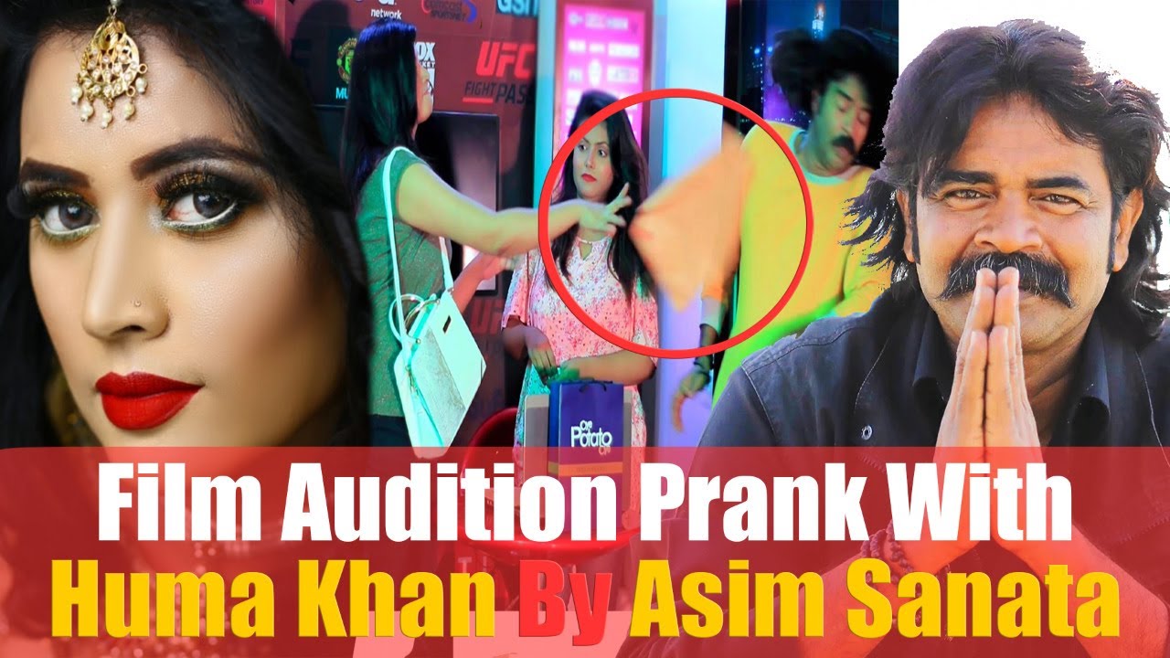 | Prank With Celebrity Huma Khan From PTV Drama Serial Khatta Or Meetha ...