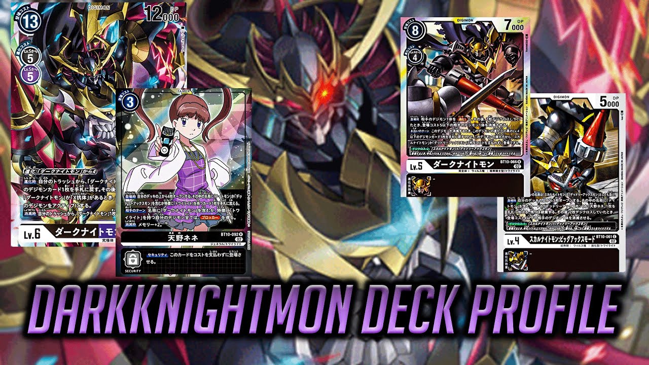 DarkKnightmon X BT10 Deck Profile (POP OFF with the Dark Knight ...