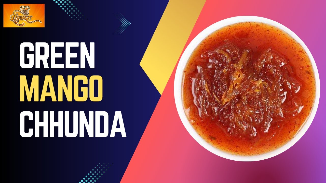 Green mango chunda | chunda | sweet and salty grated mango pickle 🥭 ...