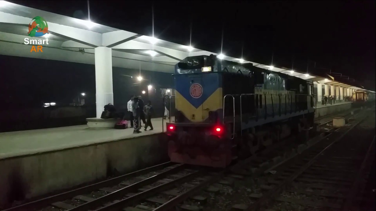 Rajshahi Railway Station | রাজশাহী রেলওয়ে স্টেশন - YouTube