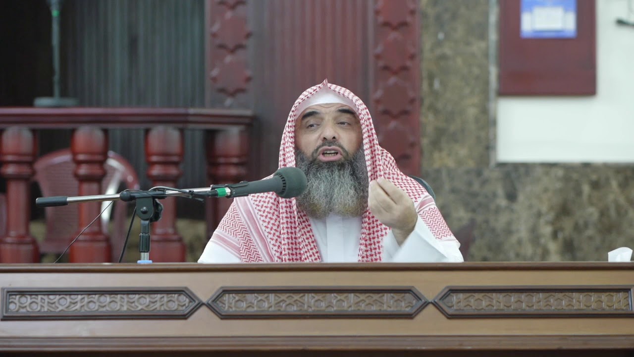 Lesson 18 | Surah Infitaar, 2 of 2 | Sheikh Hazem Rajab - YouTube