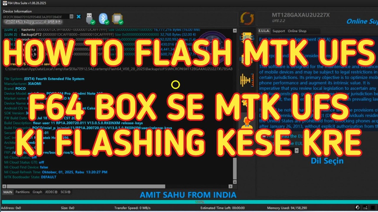 HOW TO F64 MTK UFS FLASHING🟢MTK UFS FLASHING KESE KRE #FLASHINGF64BOX ...