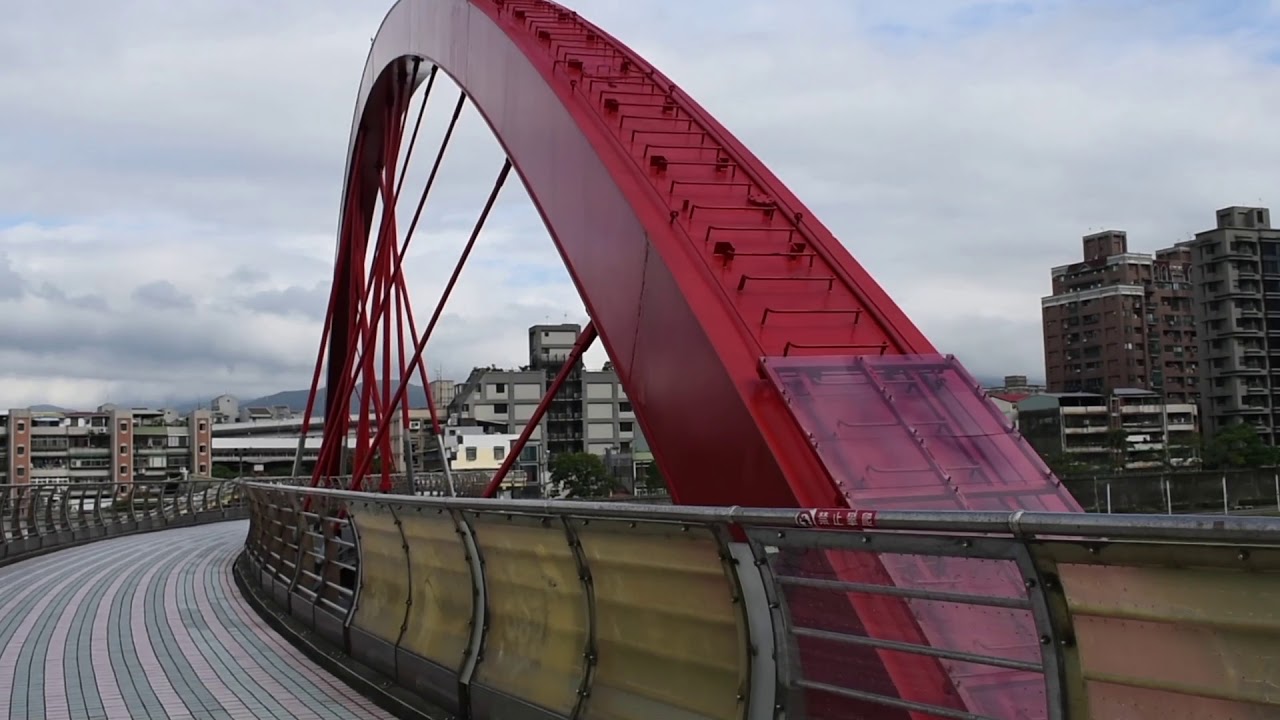 Taipei, Taiwan - Rainbow Bridge HD (2017) - YouTube