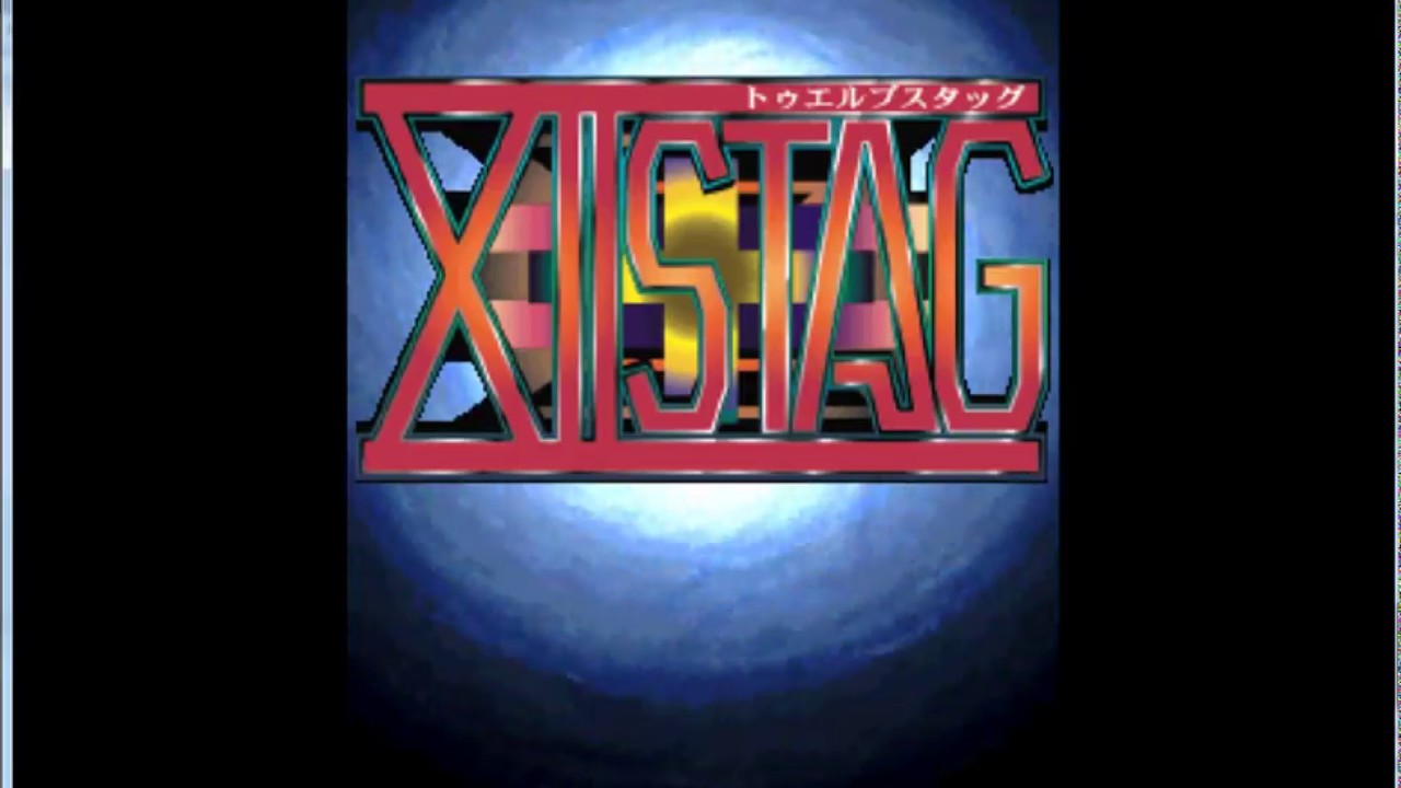 XII Stag - ARCADE - emulador RetroArch 1.7.0 - YouTube