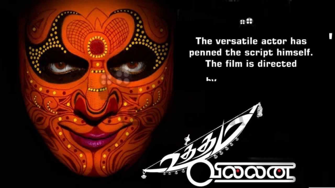 Most Eagerly Awaited Tamil Films Of 2015 YouTube most-eagerly-awaited-tamil-films-of-2015-youtube