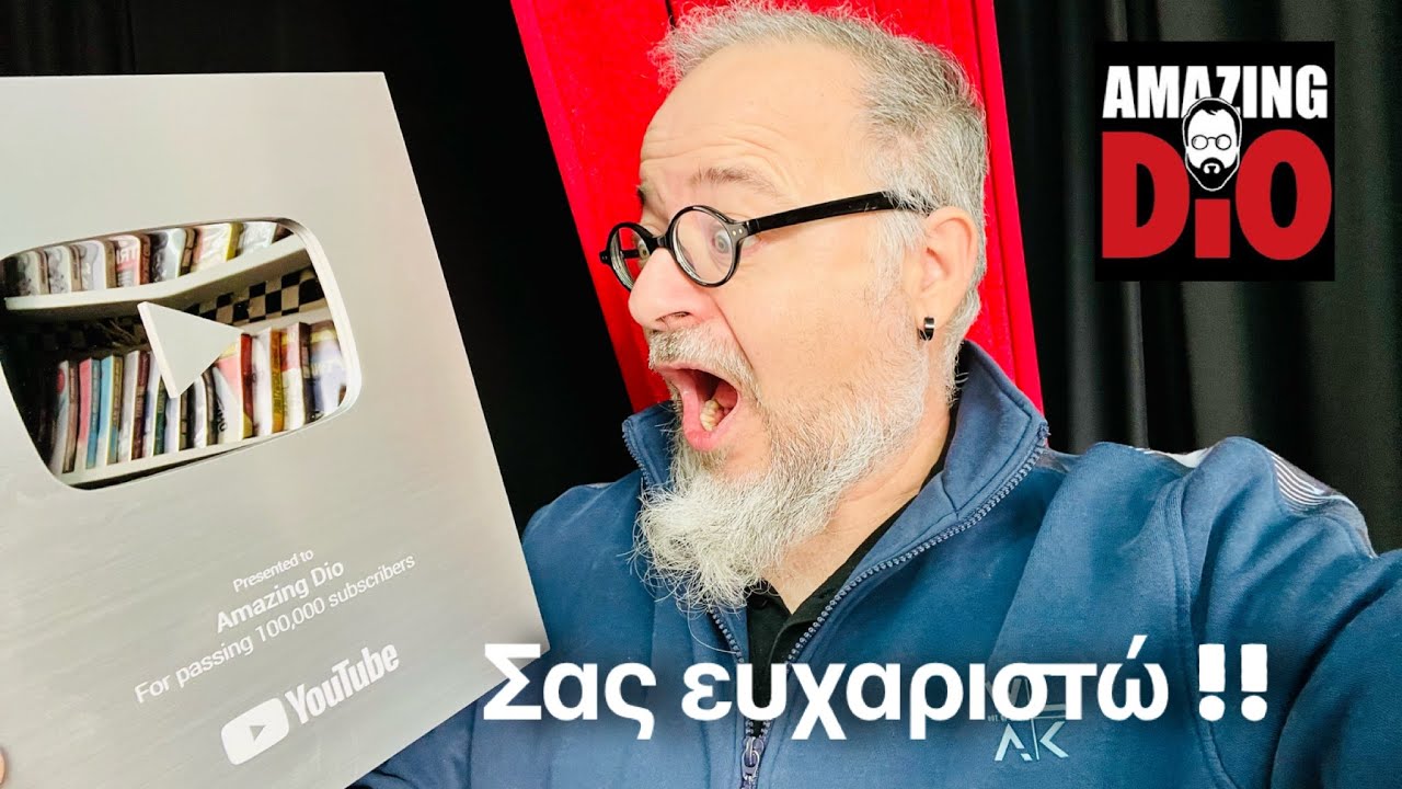 Σας ευχαριστώ πολύ για αυτή την διάκριση !! Αφιερωμένη η πλακέτα σε ...