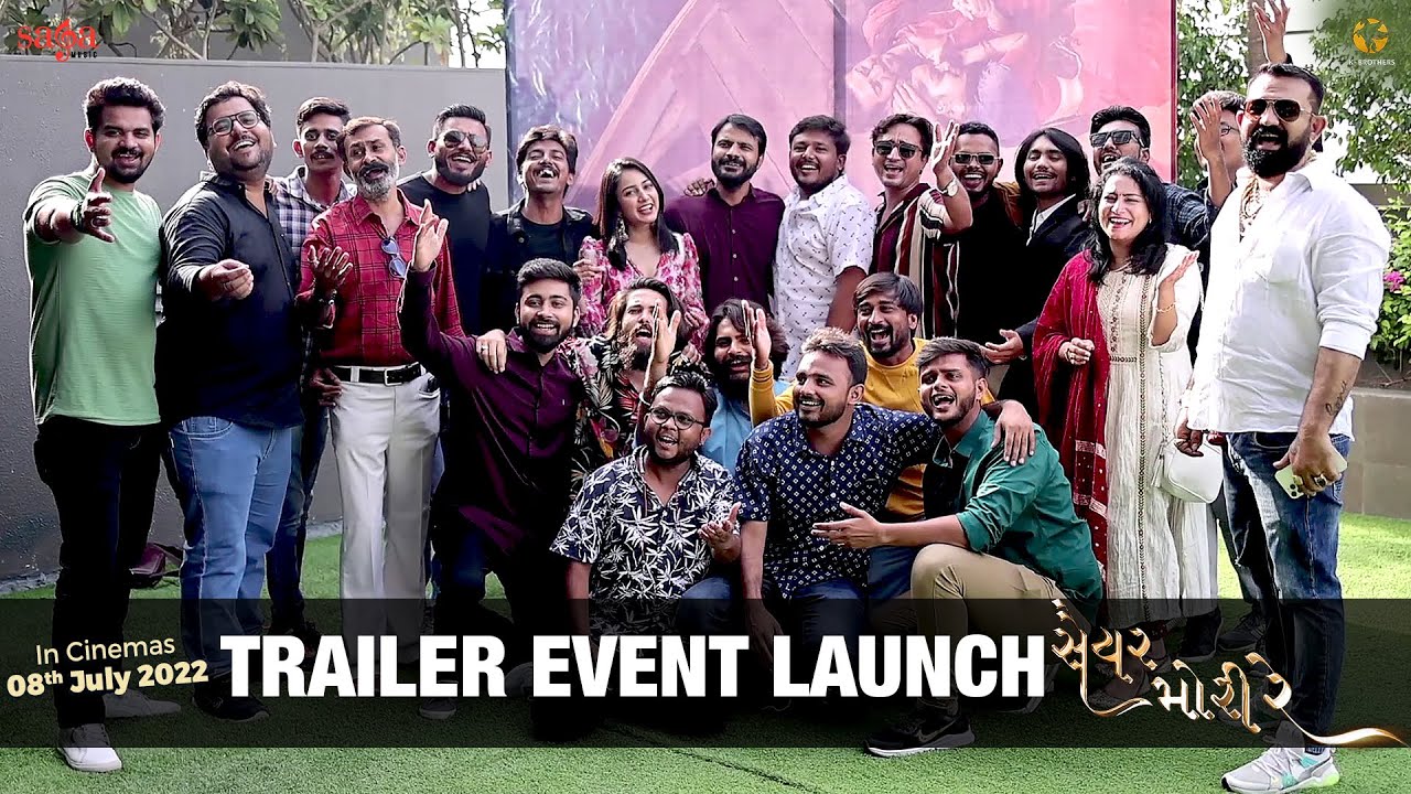 Team Saiyar Mori Re - Trailer Event Launch | Mayur Chauhan | Yukti ...