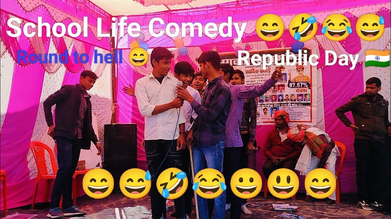 School Life Comedy natak || R2H Sound Acting || हंस हंस के हुए लोटपोट 😄 ...