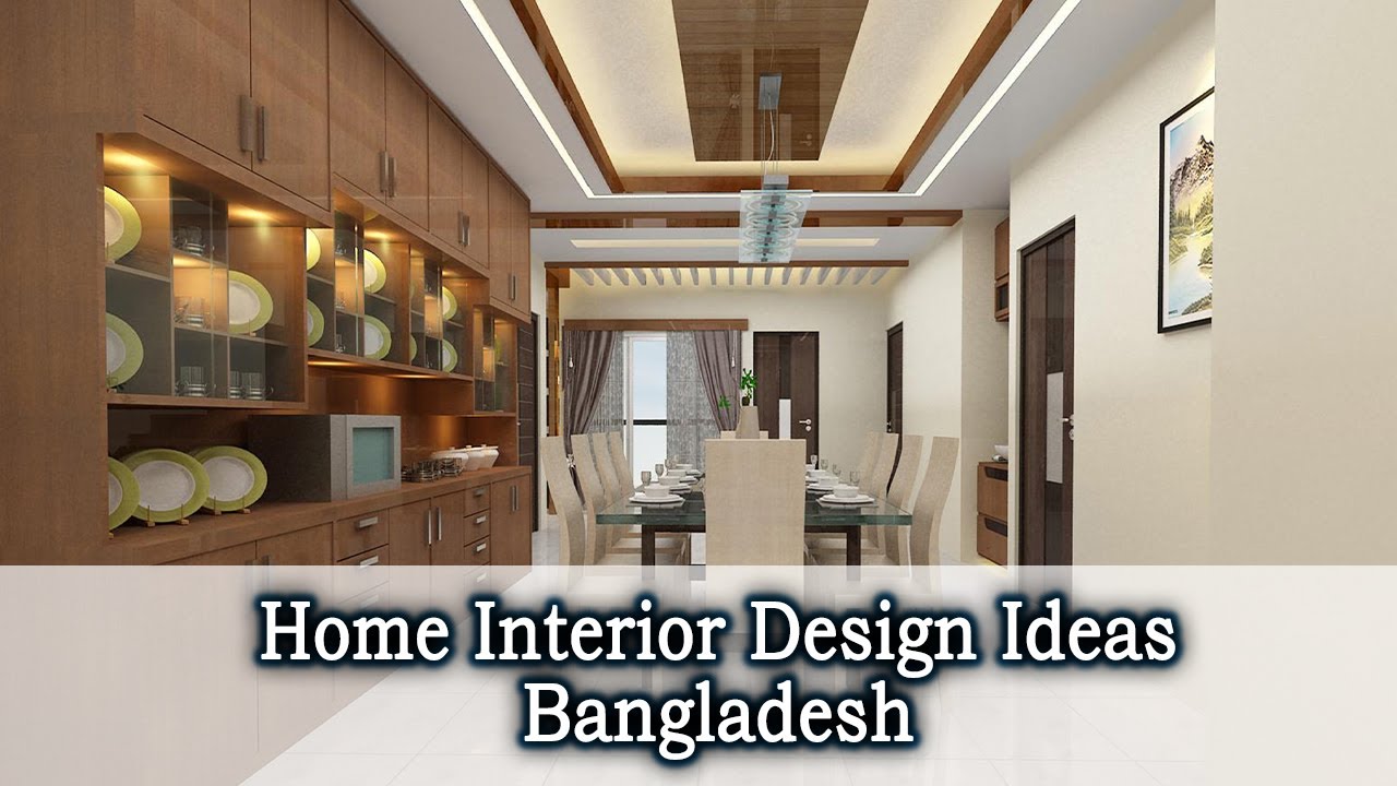 Home Design Bangladesh || Home Design Ideas - YouTube