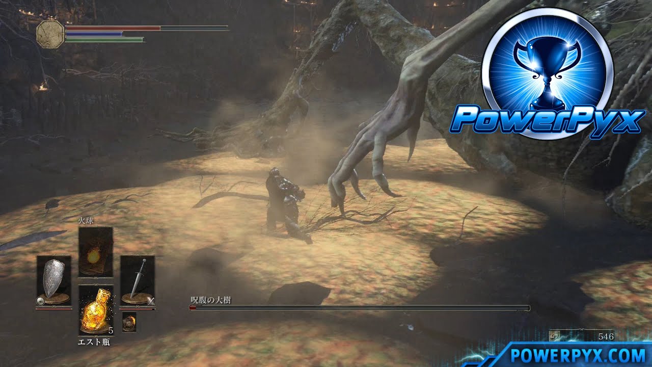 Dark Souls 3 - Curse-rotted Greatwood Boss Fight (Boss #3) - YouTube