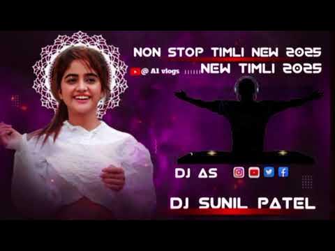 OLD NON STOP BOLLYWOOD TIMLI SONG MIX BY DJ SUNIL NAVSARI 2025// OLD HINDI TIMLI SONG 2025 - YouTube