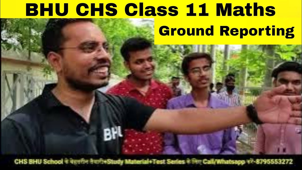 BHU CHS Class 11 2023 Answer Key bhu Chs 2023 Answer Key Chs 2023 bhu-chs-class-11-2023-answer-key-bhu-chs-2023-answer-key-chs-2023