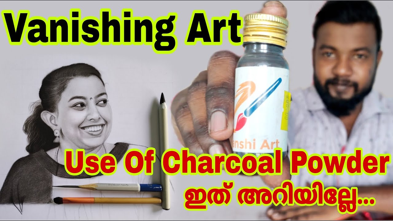 Charcoal Powder Shading Tutorial Malayalam | |Charcoal drawing tutorial ...