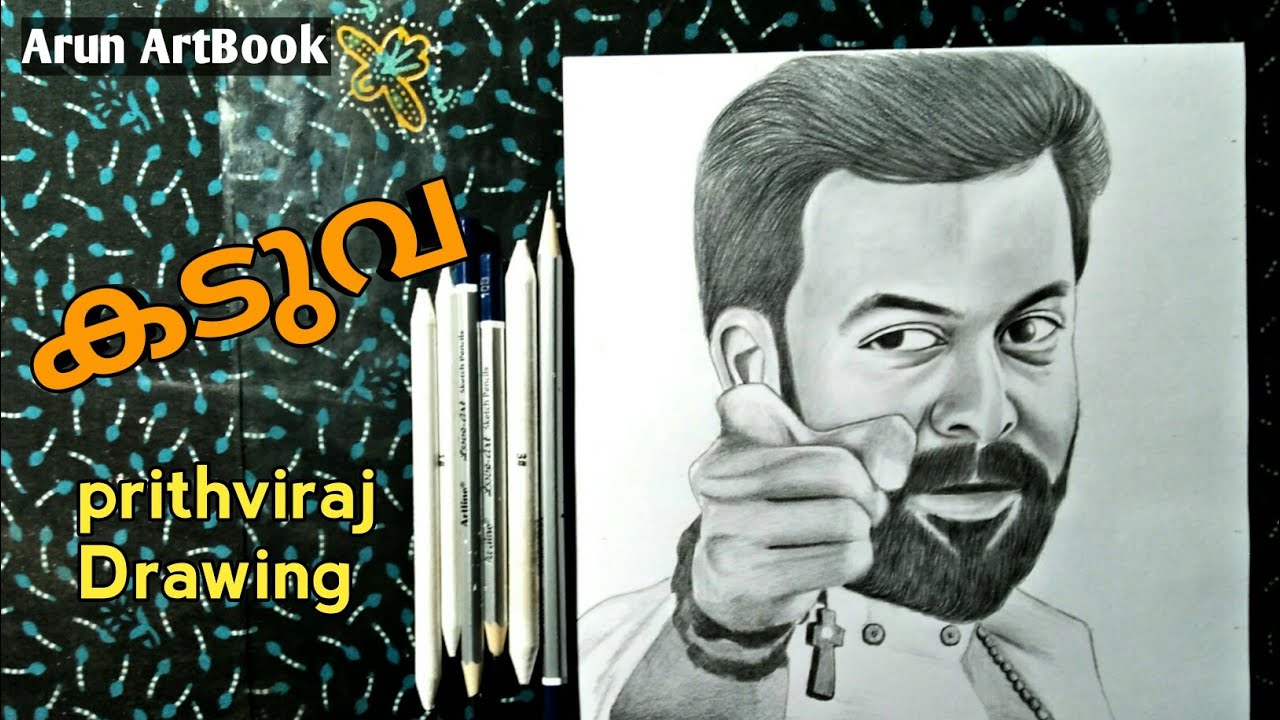 Prithviraj pencil drawing | kaduva movie | How to draw prithviraj ...