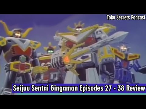 Seijuu Sentai Gingaman Episodes 27 - 38 Review - YouTube