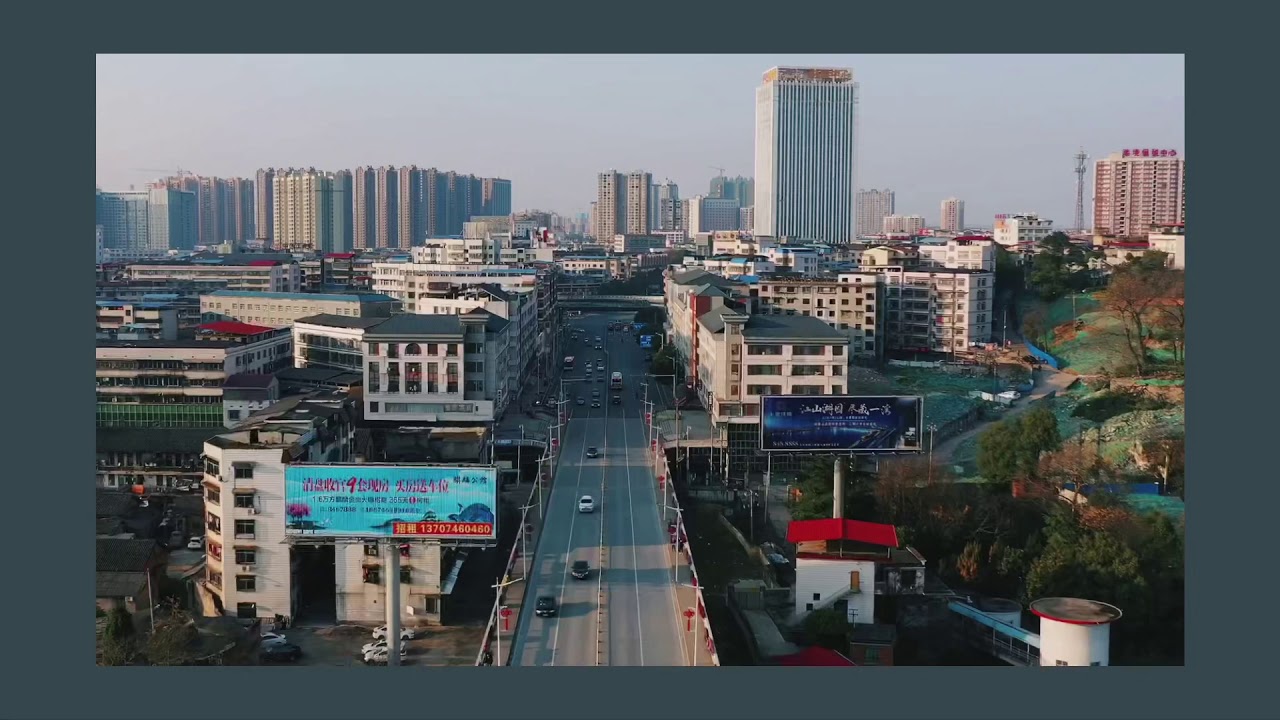 Beautiful small Chinese city - YouTube