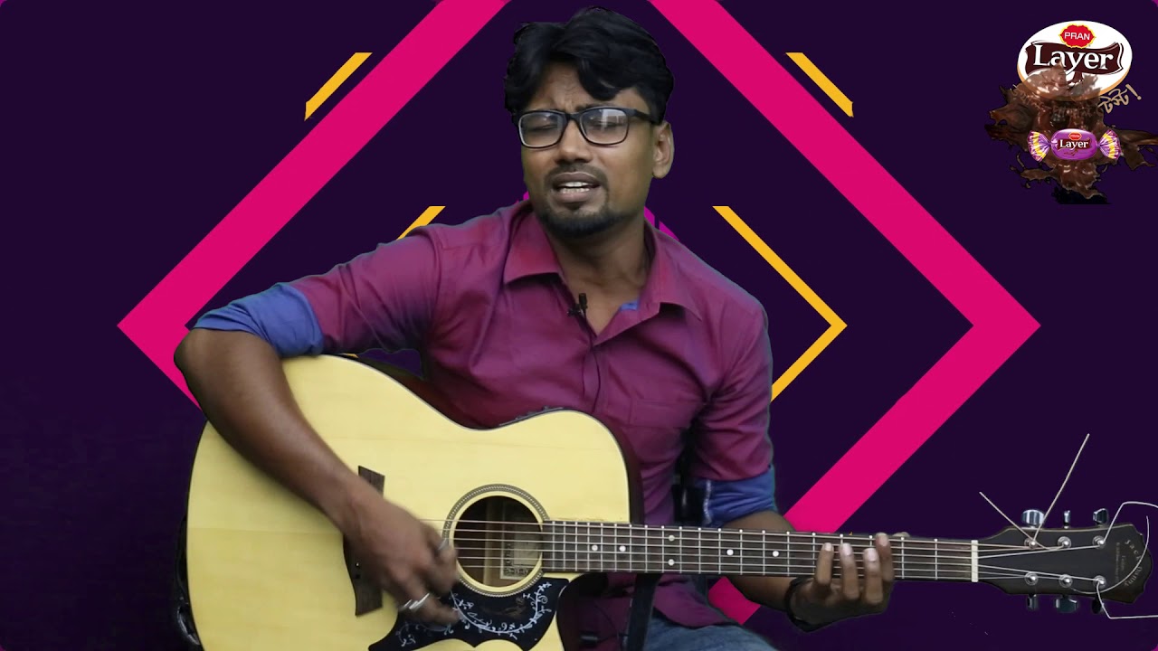 Himel Ray - chatok bache kemone - | Pran Layer The Maestro| Season 2 ...