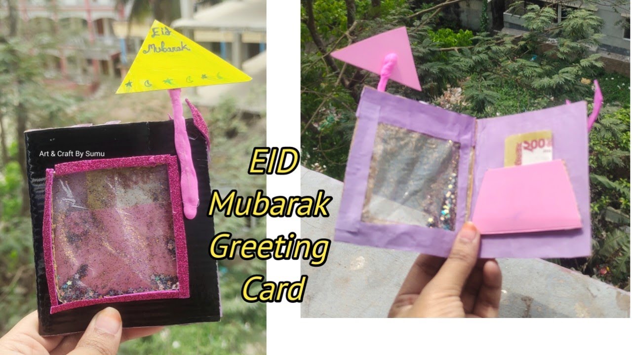 Eid Greetings Card2025/Eid Special salami card 2025/ Eid mubarak - YouTube