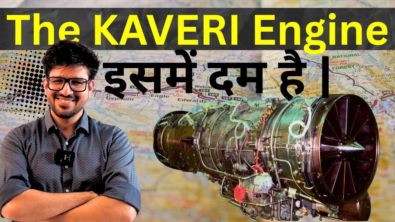 What is Kaveri Jet Engine? The Detailed Analysis ! - YouTube