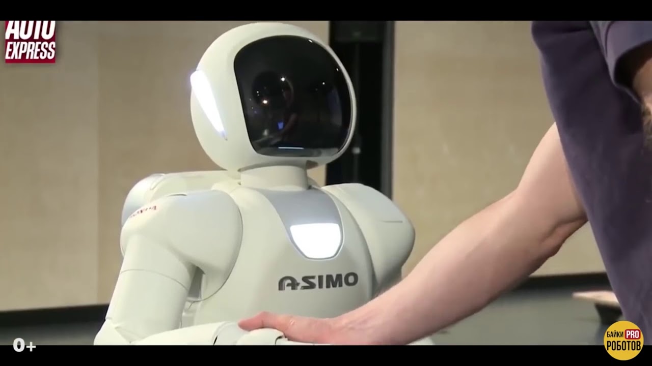 Asimo robot - YouTube