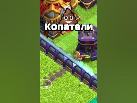 Я люблю стенки 🤡 - YouTube