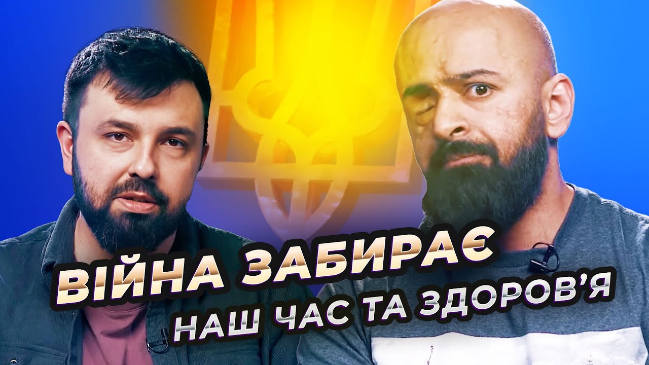 МАСІ НАЙЄМ. Про проблеми ВЛК, економічне бронювання й небажання, але ...