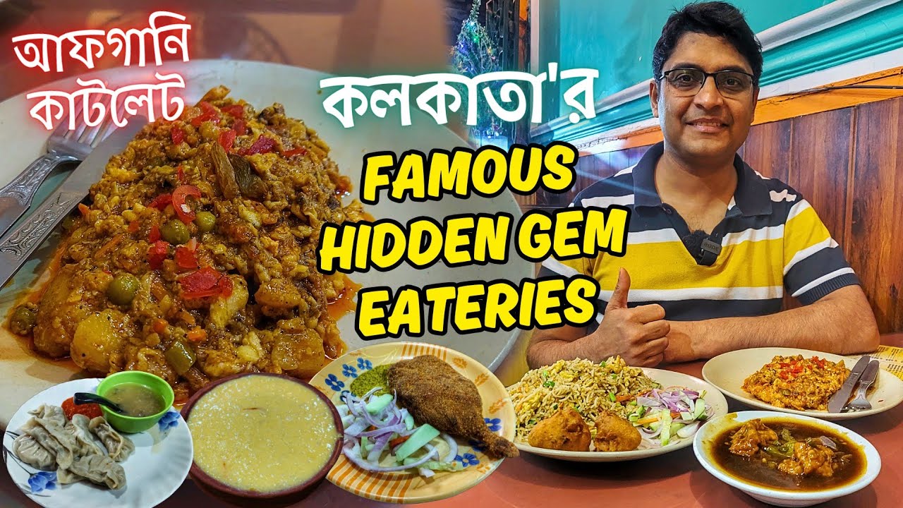 Kolkata Street Food এর Famous & Hidden Gem Eateries | Sangu Valley ...