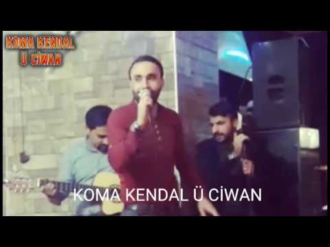 Koma Kendal ü Ciwan - Qerej dage ber baye