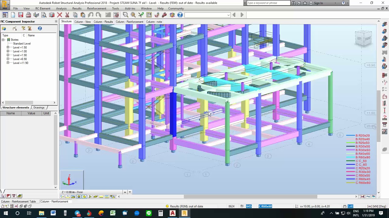robot structural check column - YouTube