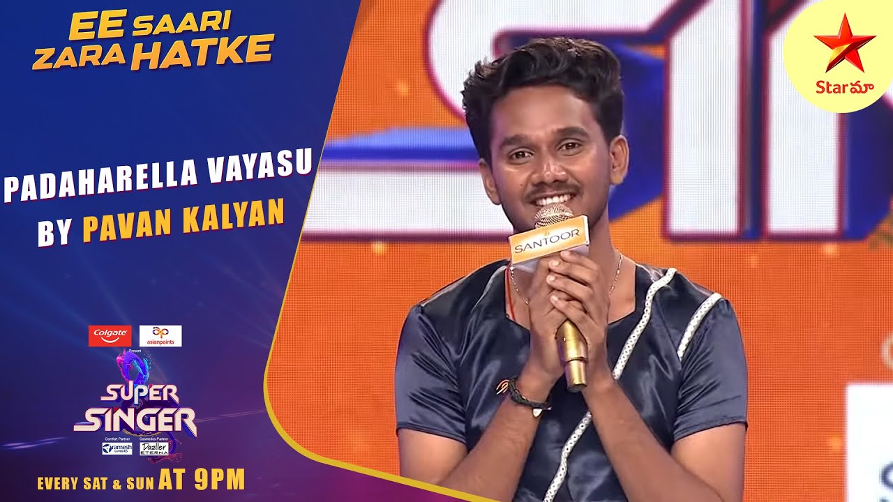 Super Singer | Padaharella Vayasu by Pavan Kalyan | Sat-Sun @ 9 PM ...