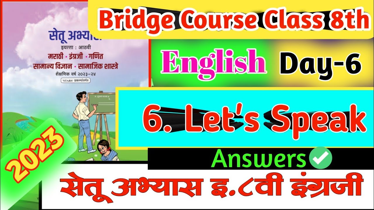 Bridge course class 8th english | Day 6 | Setu abhyaskram 8th class ...