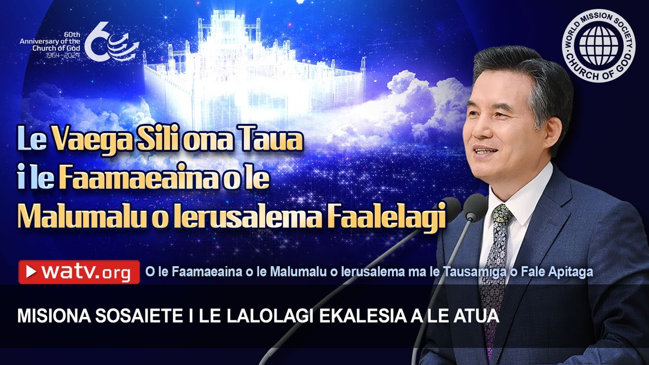 O le Faamaeaina o le Malumalu o Ierusalema ma le Tausamiga o Fale ...