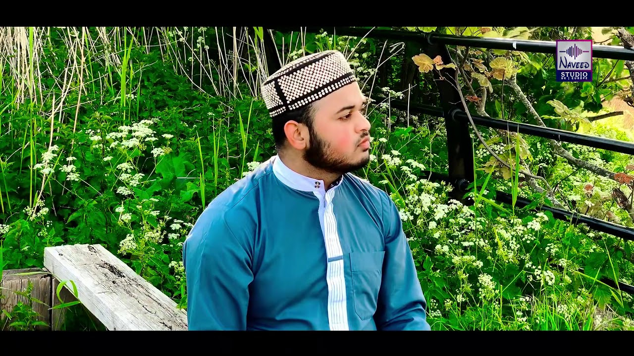 Ali Mola | Teaser | Idrees Hussain | Naveed Studio UK - YouTube