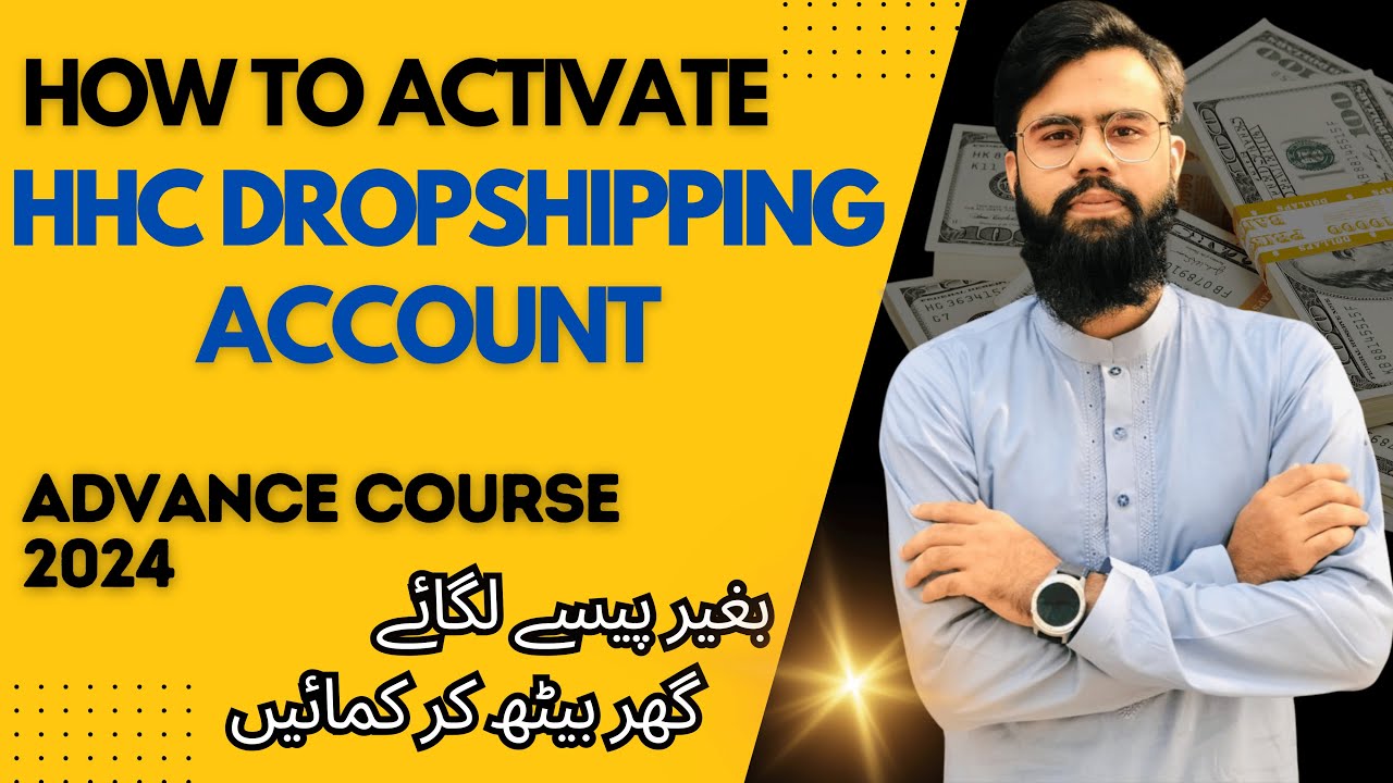 How To Activate HHC Dropshipping Account 2024 | Local Dropshipping In ...