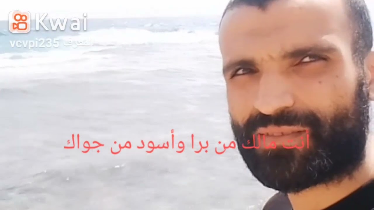 الناس مش بتحب الخير لحد Youtube