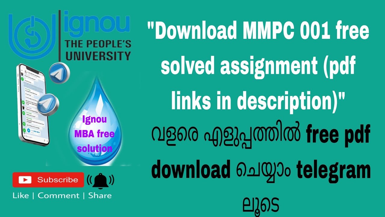 MMPC 001 free solved assignment pdf links in descriptions - YouTube