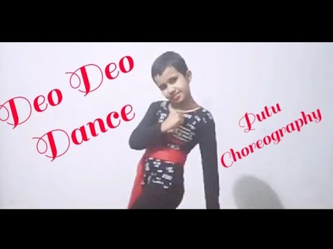 Deo Deo Choreography. - YouTube