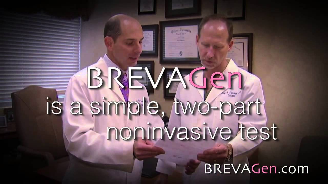 BREVAGen Commercial - 30 seconds - YouTube