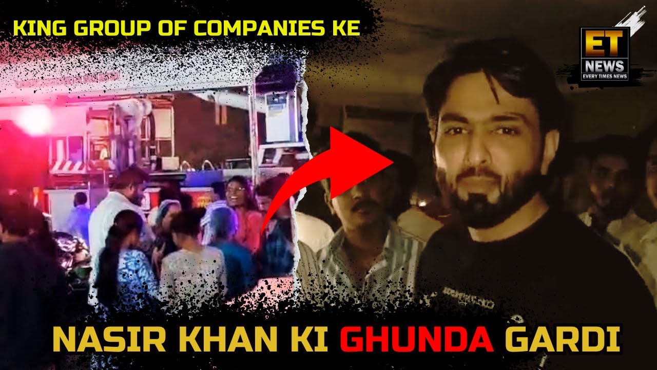 KING GROUP OF COMPANIES KE NASIR KHAN KI GHUNDA GARDI ANKURA HOSPITAL ...