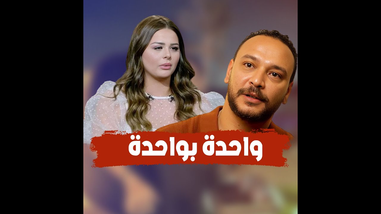نكشف سبب انفصال هنادي مهنا عن أحمد خالد صالح غمزت لمعجب وعاقبها زوجها