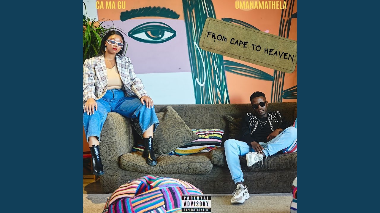 INKOMO YOBUTHONGO - YouTube