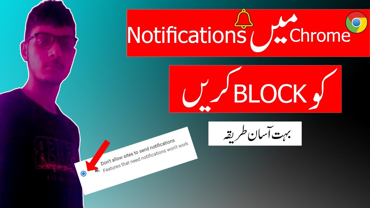 How to Disabled Chrome Notification in 2022 - Block All Chrome ...