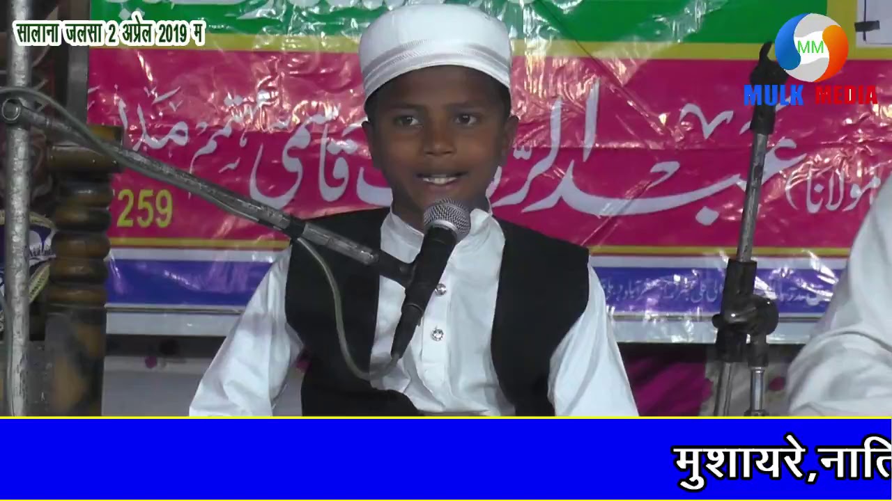 ABDUL SUBHAN मदरसा इस्लामिया अरबिया नदवतुल उलूम शोबा तालीमुल कुरआन मोजा ...