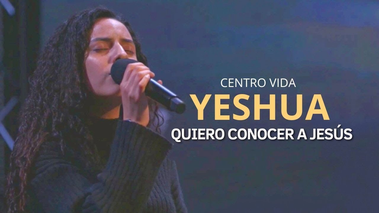 QUIERO CONOCER A JESÚS | YESHUA | GENERACIÓN 12 | STEPHANIE GUTIERREZ ...