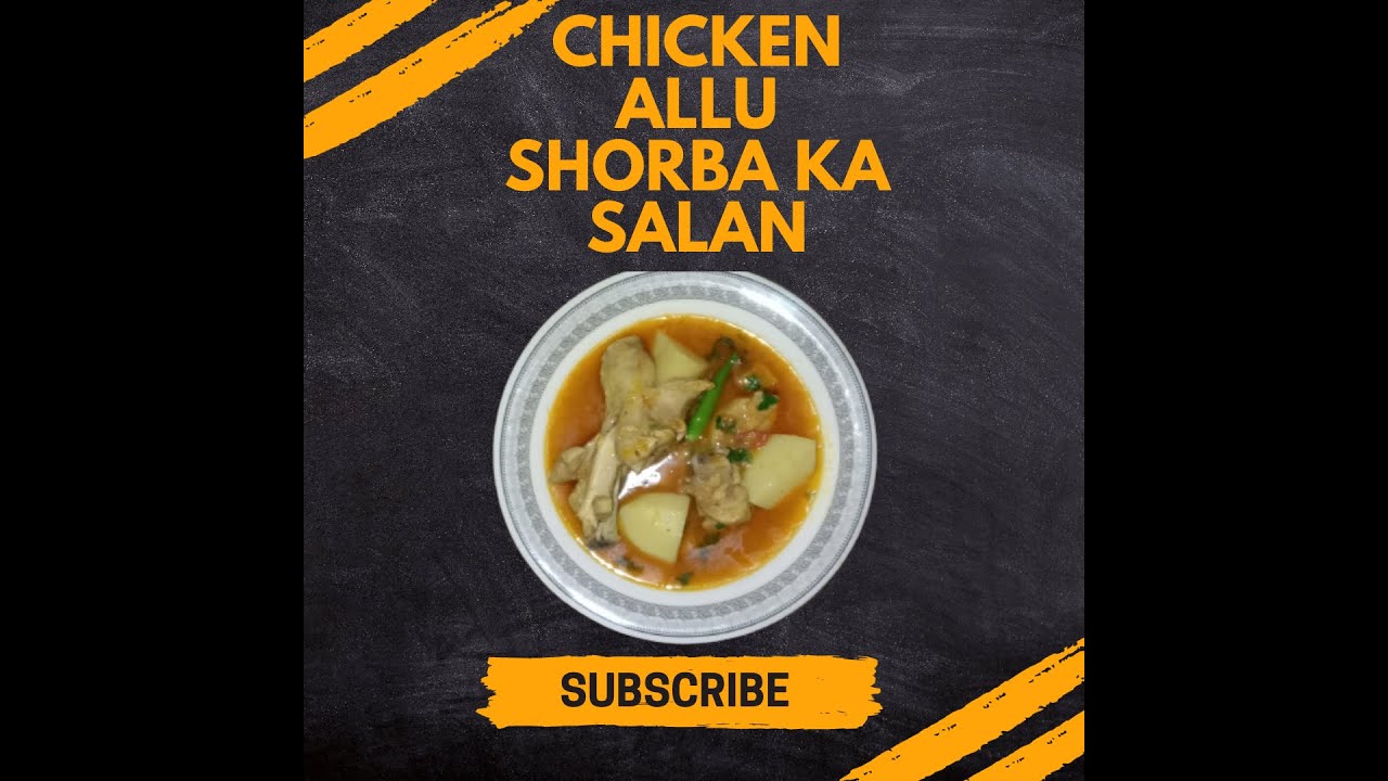 How to make CHICKEN ALLU SHORBA subscribe to HOORAIN KA KITCHEN - YouTube