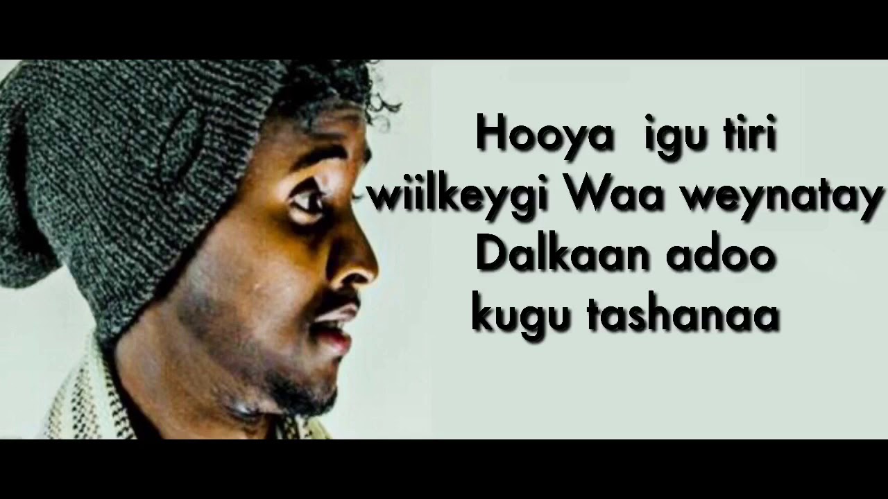 Lil Baliil- Ma iska aamusa Lyrcs Video 2019 - YouTube