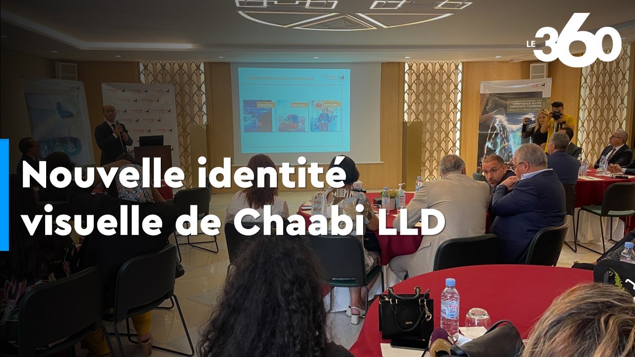Chaabi LLD dévoile sa nouvelle identité visuelle - YouTube