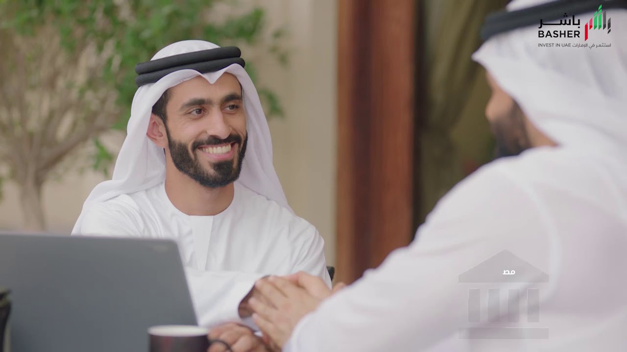 باشر BASHER استثمر في الامارات - YouTube