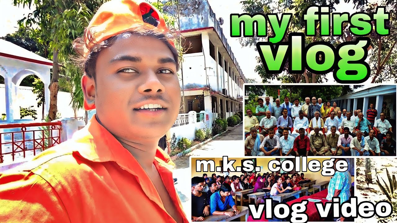 LNMU MKS College Darbhanga My First Vlog 😍 ️ #mkscollge #darbhanga # ...
