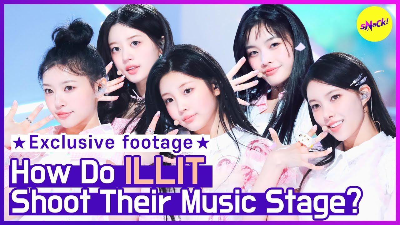 [EXCLUSIVE] How do ILLIT shoot their music stage? (ENG) - YouTube